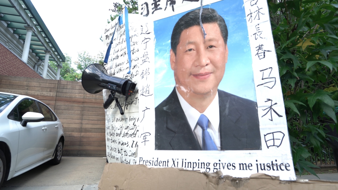 Anger building in Kalorama neighborhood over noisy protests | wusa9.com